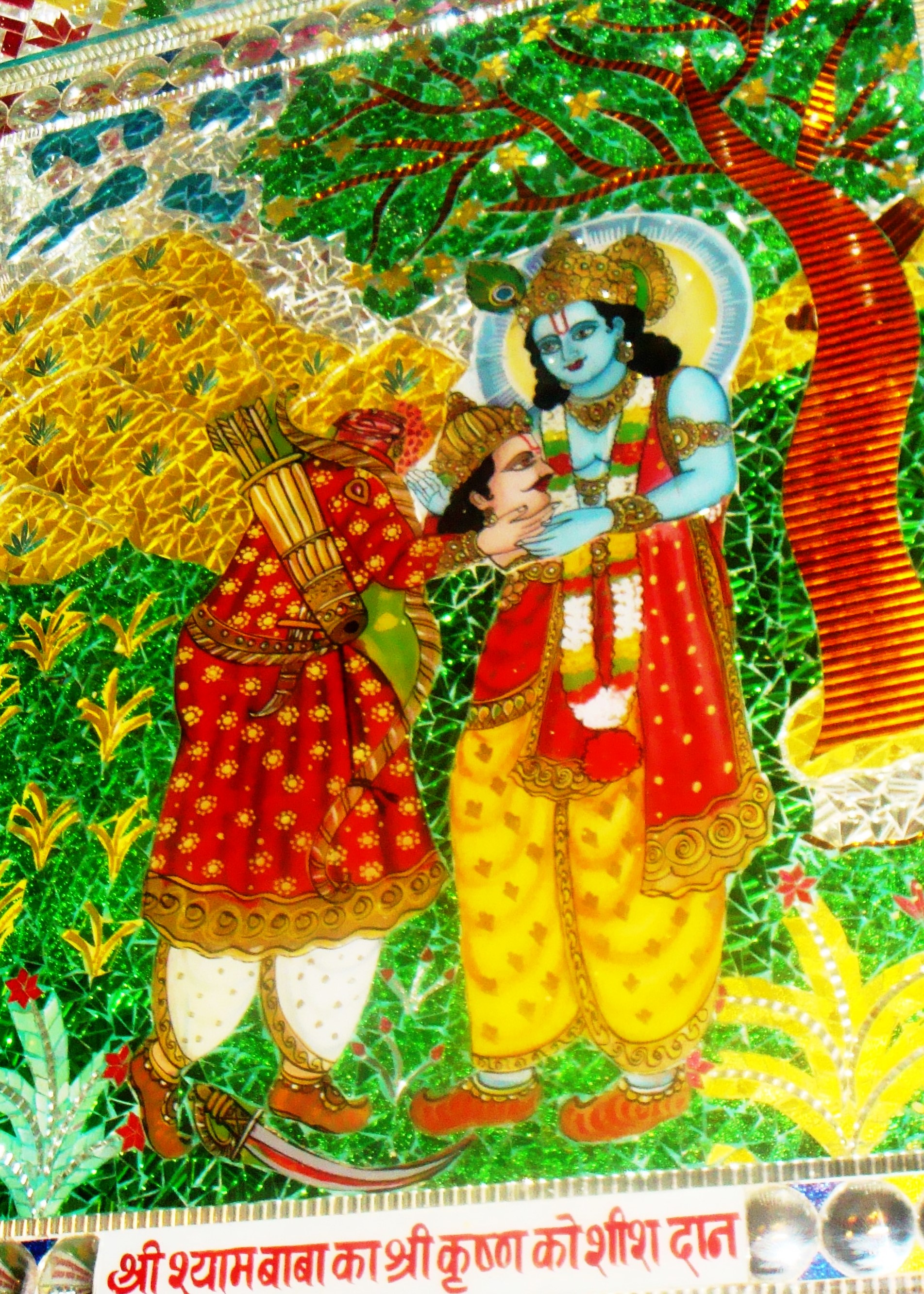 THE CURIOUS TALE OF BARBAREEK