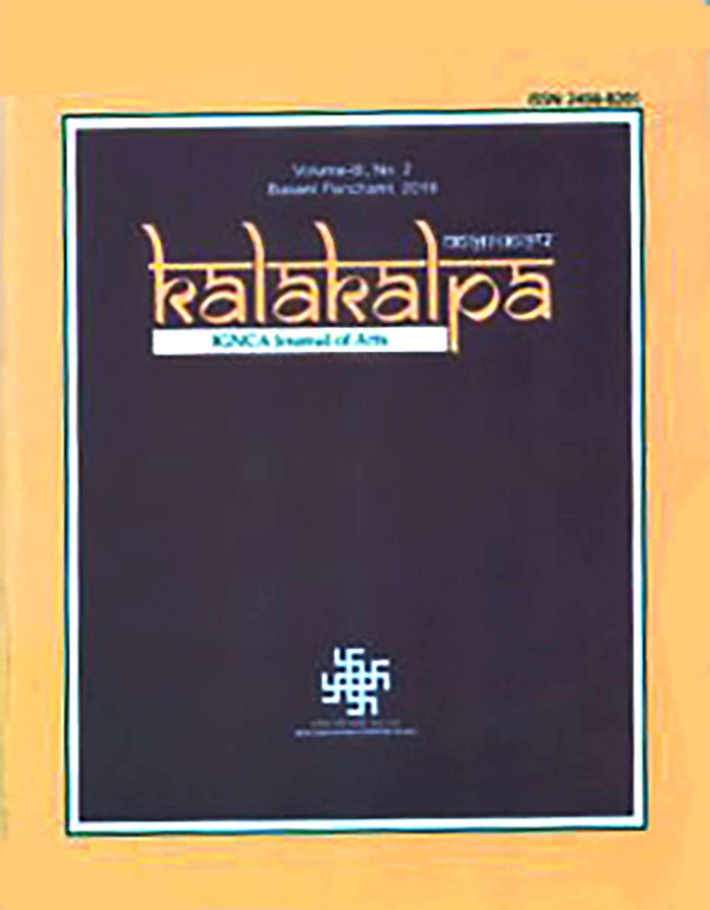 The “Lost” Mahabharata of Jaimini