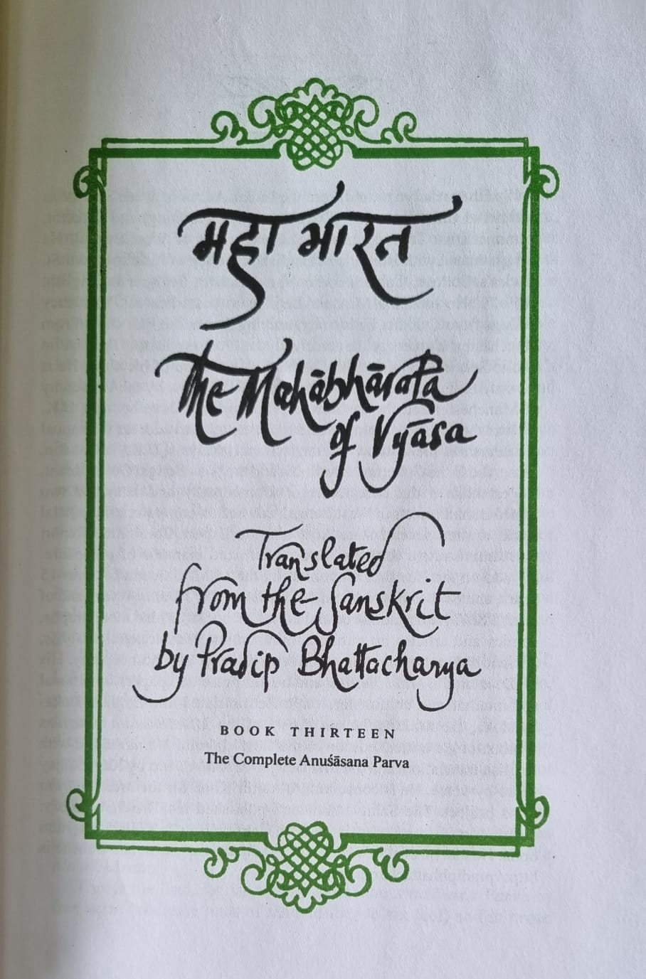 The Anushasana Parva: The Book of Instructions